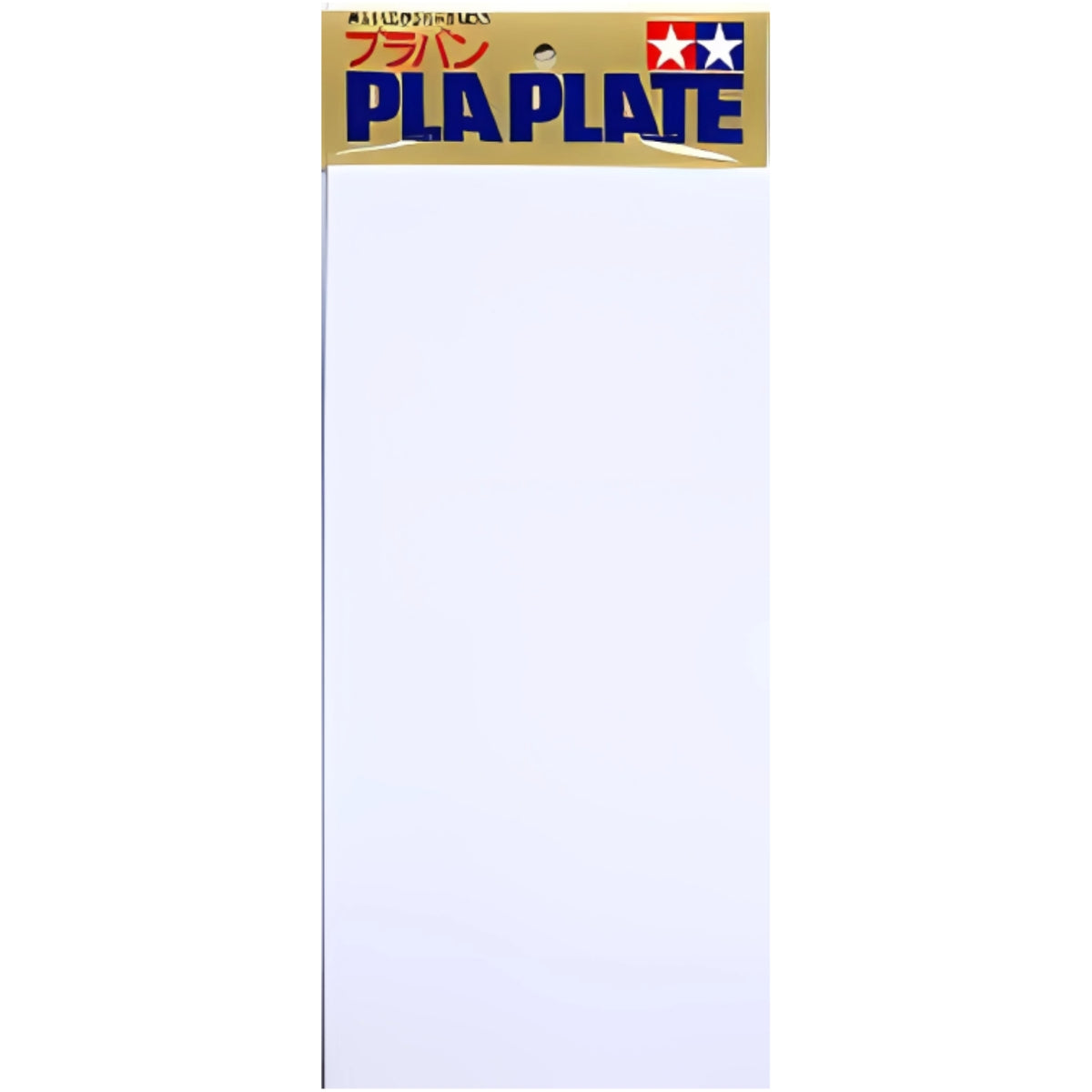 Pla Plate Set (3 Types/5 Sheets) – 164model