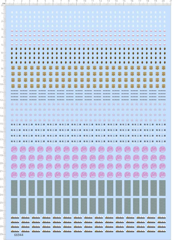 1/64 Decals The 2nd Vehicles Division – 164model