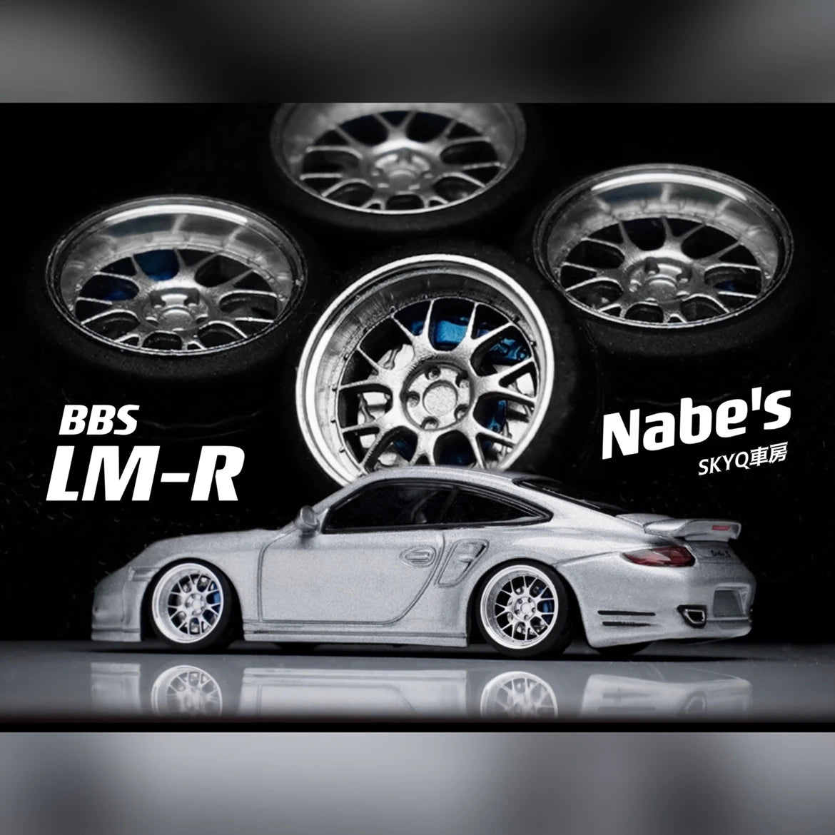 1/64 Scale Wheels 9.7mm Nabes BBS LMR – 164model